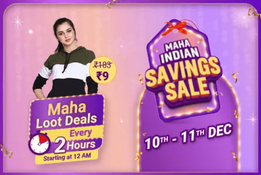 Meesho Upcoming Sale 2022 | Exciting offers with up to 80% off!