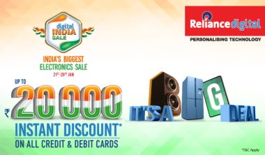 Digital India Sale on Reliance Digital | Offers to Lure you!