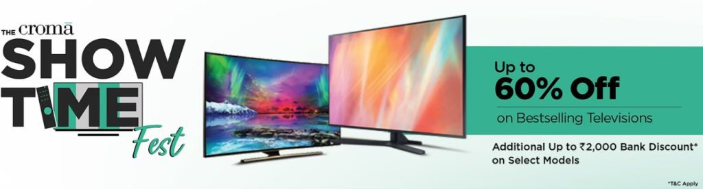 Croma Upcoming Sale 2023 | Exciting Deals for Everyone!