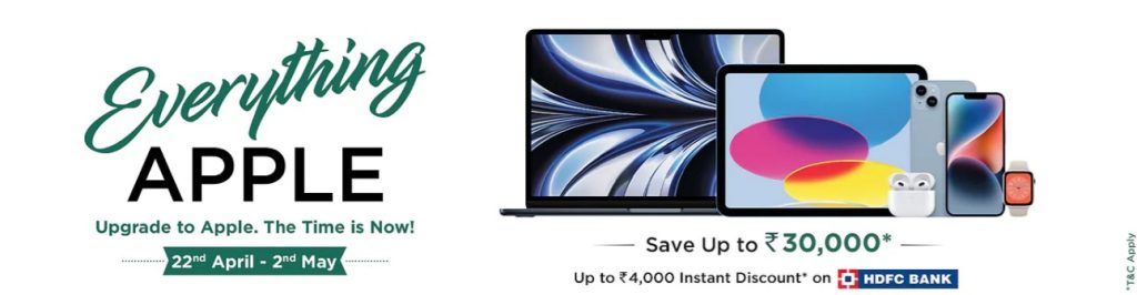 Croma Upcoming Sale 2023 | Exciting Deals for Everyone!