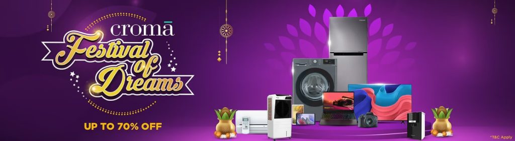 Croma Upcoming Sale 2023 | Exciting Deals for Everyone!